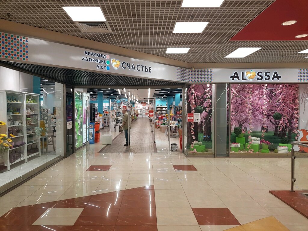 i̇ç dekorasyon ürünleri Alyssa, Moskova, foto