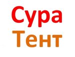 SuraTent (Sverdlova Street No:2Ак2), kaynak işleri  Penza'dan