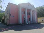 Дом культуры Всероссийского общества глухих (Blagoyeva Street No:2А), kültür ocakları  Tver'den
