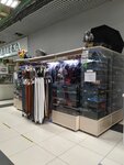 Кожгалантерея remni74.ru (prospekt Slavy No:8), tuhafiyeler  Kopeysk'ten