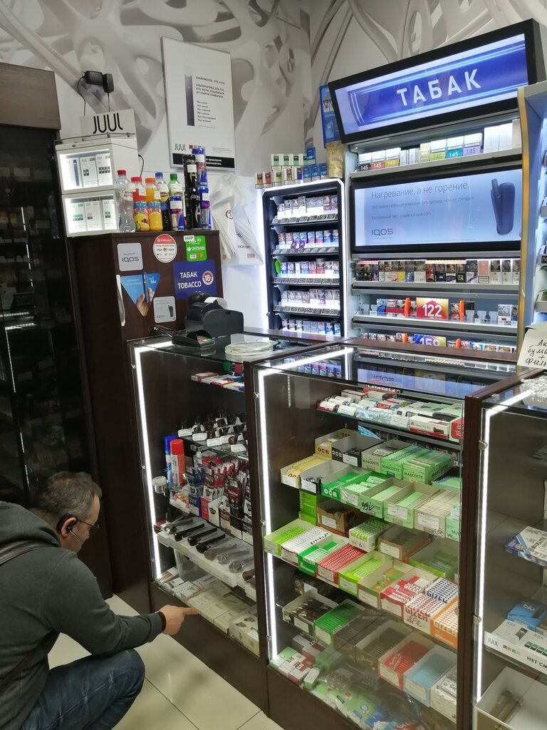 Tütün, sigara mağazaları Tobacco, cigarettes, sticks, Moskova ve Moskovskaya oblastı, foto