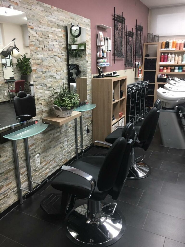 Kuaförler HaarStudio Roland Bischof Friseurmeister Salon, Vorarlberg, foto