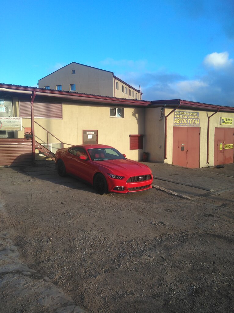 Taş işleme ekipmanları Vostryca, Minsk, foto