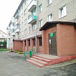 ZhEU № 3 (vulica Vatucina No:5), konut servisleri kuruluşları  Borisov'dan