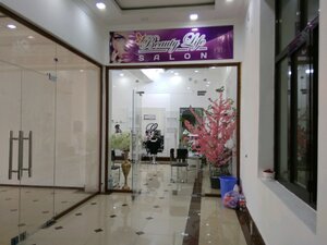 Beauty life (Shohrukh Mirzo Street No:20, Samarkand), güzellik salonu  Semerkant'tan