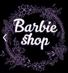 Barbie (Vernova Street No:7), giyim mağazası  Dubna'dan