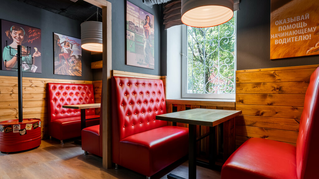 Bar Bar i Bufet, Podolsk, foto