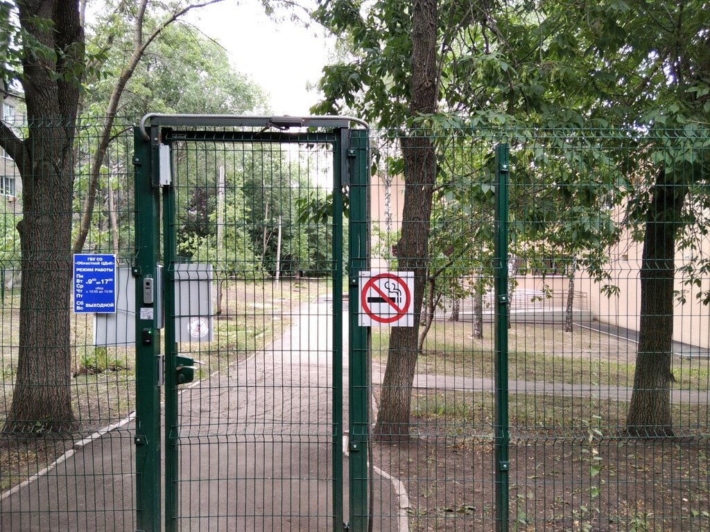 Sosyal yardım kuruluşları Ресурсный центр, Samara, foto