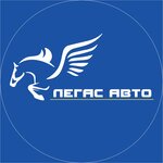 Пегас Авто (Cherepanova Street No:40), oto lastik tamiri  Yekaterinburg'dan