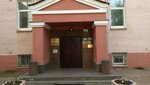 Базис Групп (Dolgorukovskaya Street No:36с3), i̇nşaat konstrüksiyonları  Moskova'dan