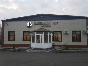 Фитнес-клуб Железный кот (ulitsa Krupskoy No:5, Gukovo), fitness kulüpleri  Gukovo'dan