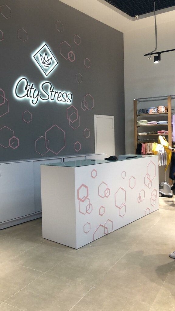 Giyim mağazası CityStress, Moskova, foto