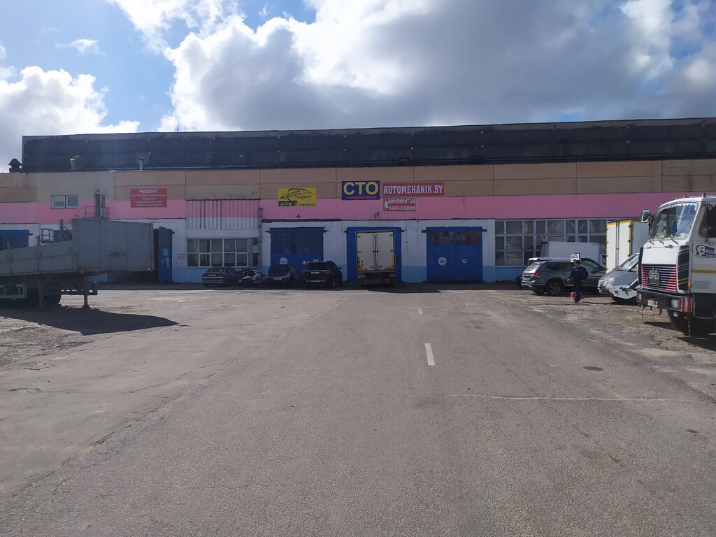 Kurye hizmetleri King's Delivery Service, Minsk, foto