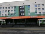 Терапевтический корпус (Marshala Chuykova Street No:54), hastaneler  Kazan'dan