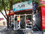 Tutti (Bytkha Street No:51с1, Bytkha Microdistrict), giyim mağazası  Soçi'den