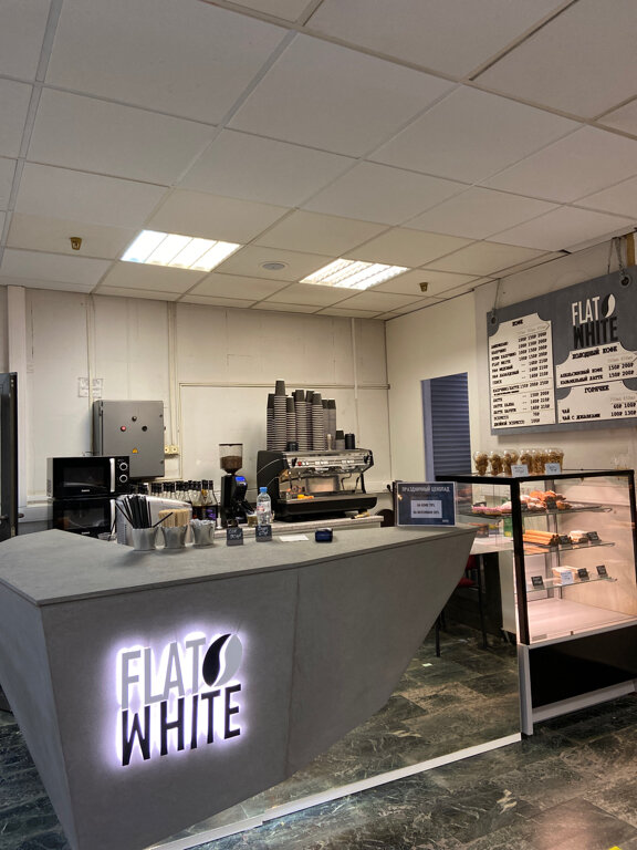 Kahve dükkanları Flat White, Moskova, foto
