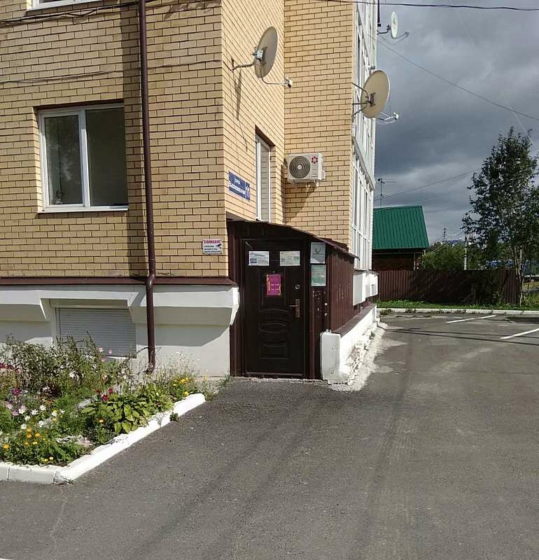 Çocuk gelişim merkezleri Talento, Perm, foto