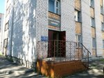 Бьянка (Chyrvanasciazhnaja vulica No:7), terziler  Brest'ten