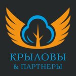 Krylovy i partnery centr juridicheskoj zashhity (Radishcheva Street No:6А), hukuk büroları  Yekaterinburg'dan