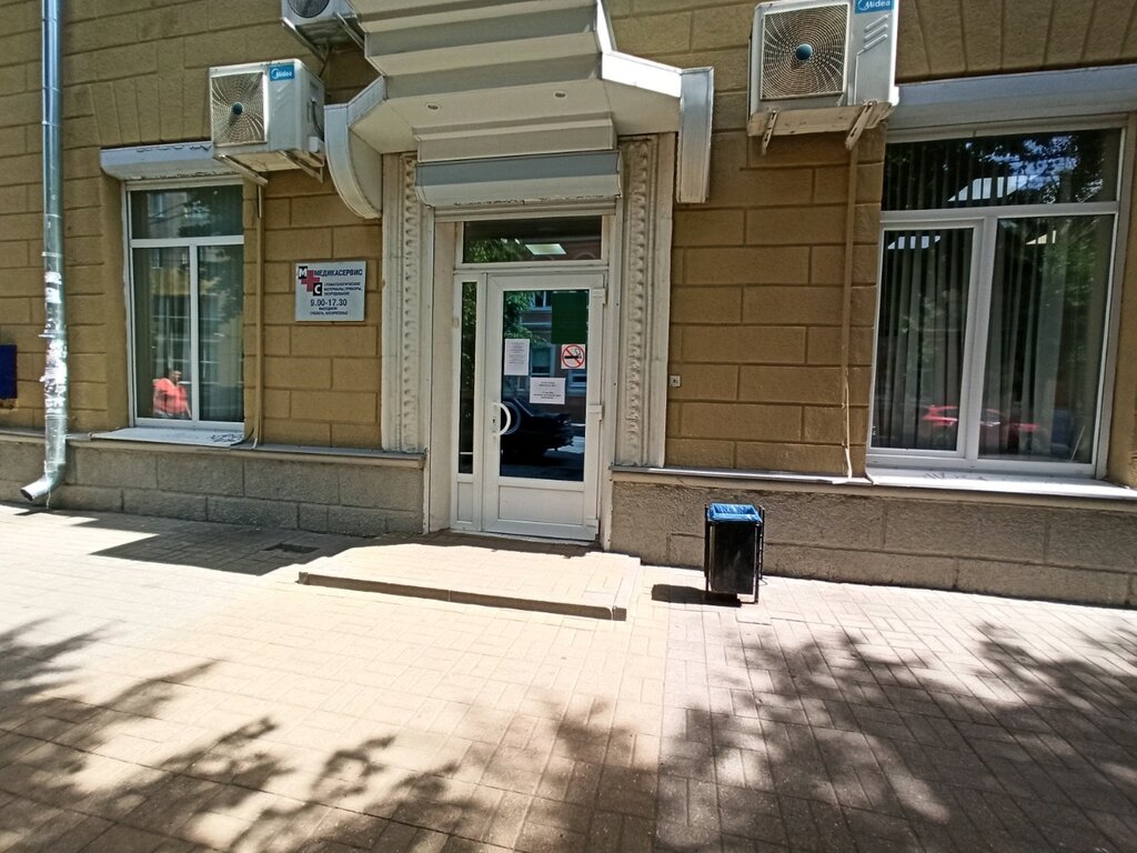 Diş sağlığı ekipmanları Medika-Servis, Voronej, foto