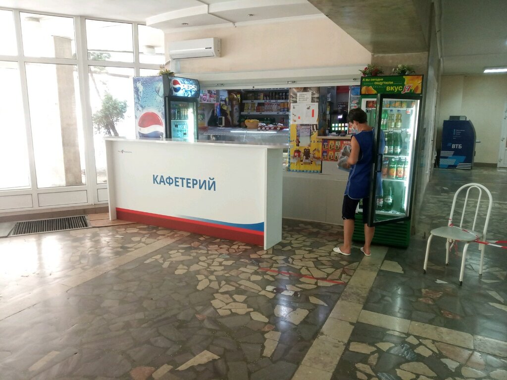 Market Кафетерий, Krasnodar, foto