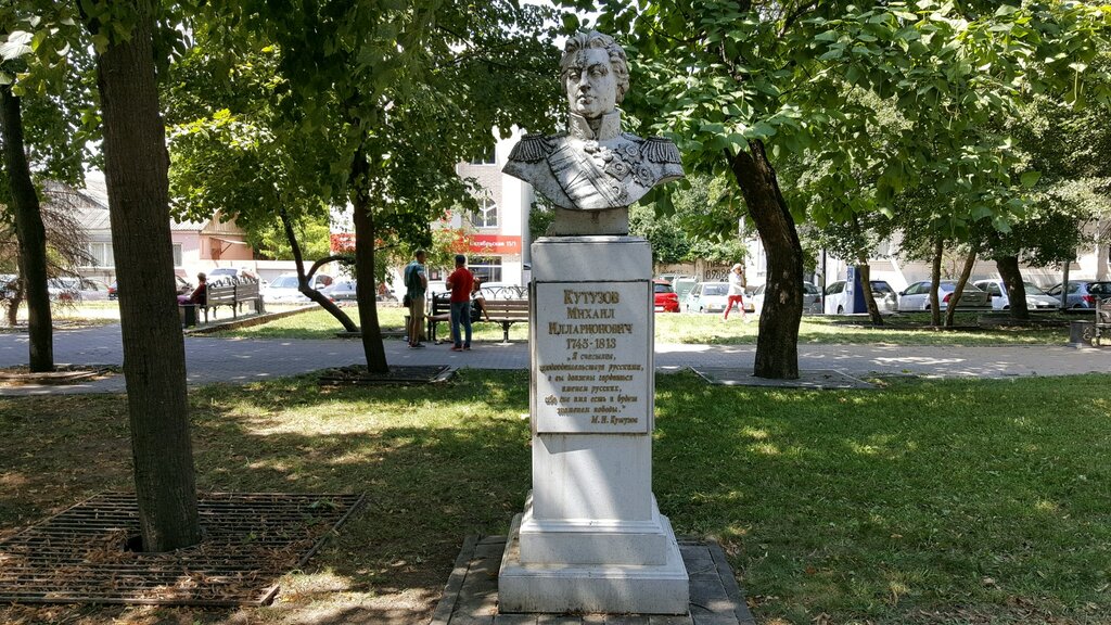 Anıt, heykel М.И. Кутузов, Krasnodar, foto