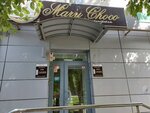 Mary Choco (Oktyabrya Avenue No:10), pasta, şekerleme ve tatlı  Ufa'dan