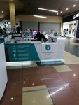 Bronoskins (Schorsa Street No:64к2, Belgorod), cep telefonu aksesuarları  Belgorodskaya oblastından