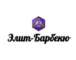 Элит-Барбекю (Moscow Region, Balashikha, Savvino Microdistrict, Promyshlennaya ulitsa), restoran ekipmanları  Balaşiha'dan