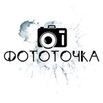 FotoTochka (No:20, Priokskiy City District, Scherbinki Urban Housing Estate, 1st Microdistrict), fotoğraf hizmetleri  Nijni Novgorod'dan