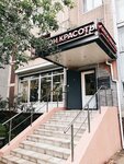 Keti&co (Ratnaya Street No:16к2), kuaförler  Moskova'dan