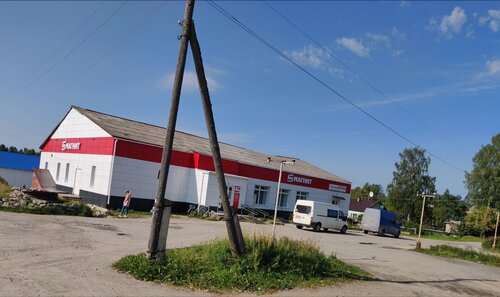 Market Magnit, Karelya, foto