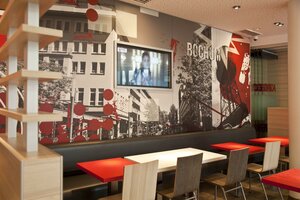Kentucky Fried Chicken (Kurt-Schumacher-Platz No:13, Bochum), fast food  Bochum'dan