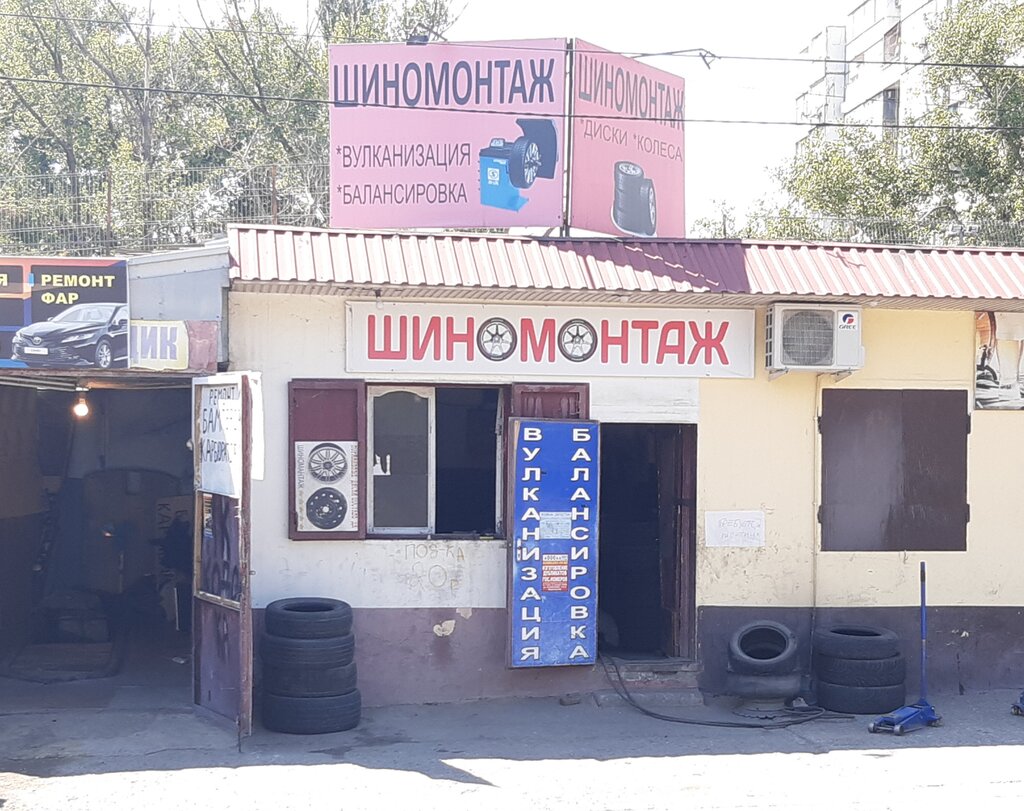 Oto lastik tamiri Шиномонтаж, Makhachkala, foto