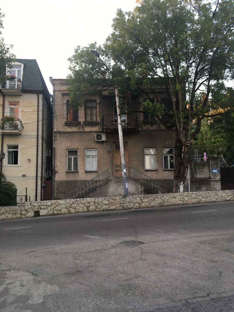 Otel Old Town Guesthouse, Suhum, foto