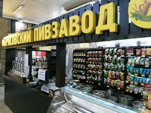 Пиво (Astrakhanskaya ulitsa No:22/36А), bira dükkanı  Saratov'dan