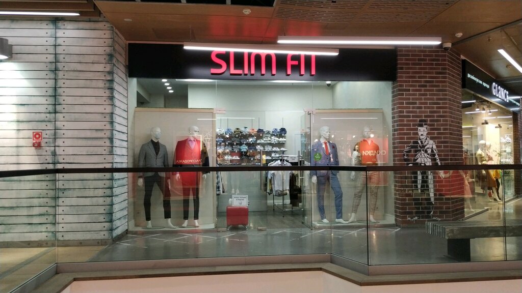 Giyim mağazası Slim fit, Nijni Novgorod, foto