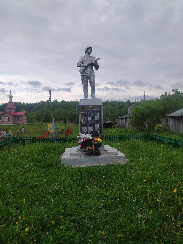 Anıt, heykel Воину-освободителю, Nijegorodskaya oblastı, foto