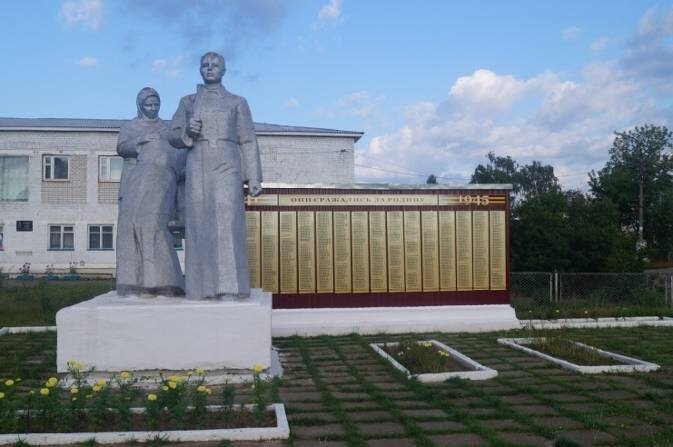 Anıt, heykel Монумент - скульптура, посвященная воинам, погибшим в годы Великой Отечественной войны, Mariy El Cumhuriyeti, foto