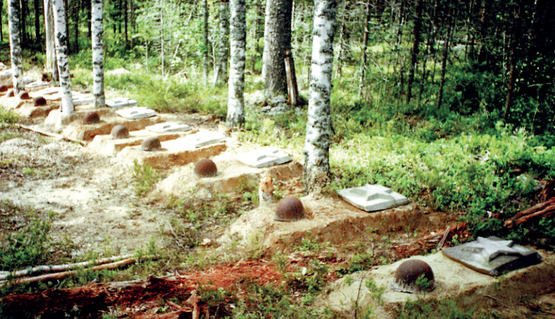 Anıt, heykel Могилы 17 советских воинов, Karelya, foto