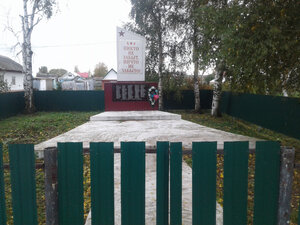 Обелиск памяти погибших на полях сражений в Великой Отечественной войне (Republic of Bashkortostan, Yanaulskiy rayon, selo Karmanovo, ulitsa Kalinina), anıt, heykel  Başkurdistan'dan
