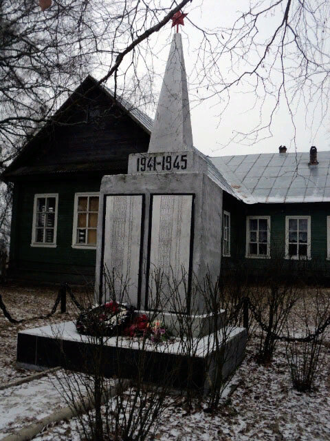 Anıt, heykel Погибшим в Великой Отечественной войне, Vologodskaya oblastı, foto