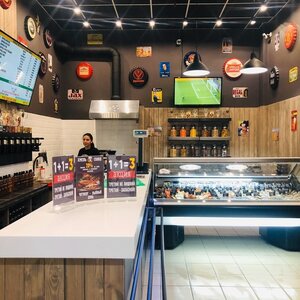 Khmel'&Solod (ulitsa Mayakovskogo No:10), bar  Klin'den
