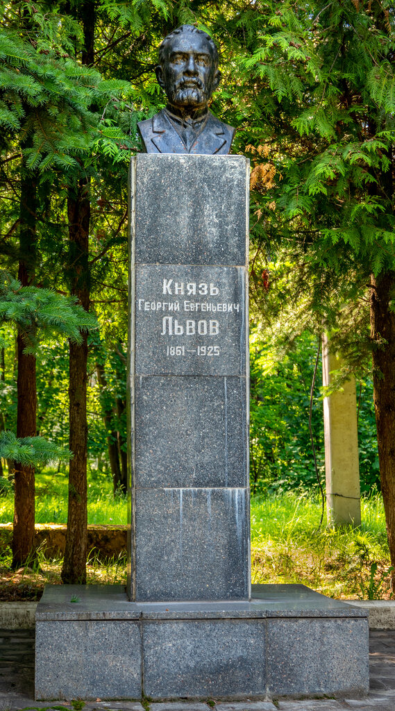 Anıt, heykel Г.Е. Львов, Aleksin, foto