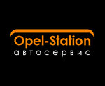 OpelStation (Dvornikova Street No:7), oto lastik tamiri  Moskova'dan