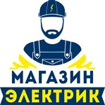 Электрик (ulitsa Kirova No:14), elektrik ve elektrikli ürün mağazası  Gorodets'ten