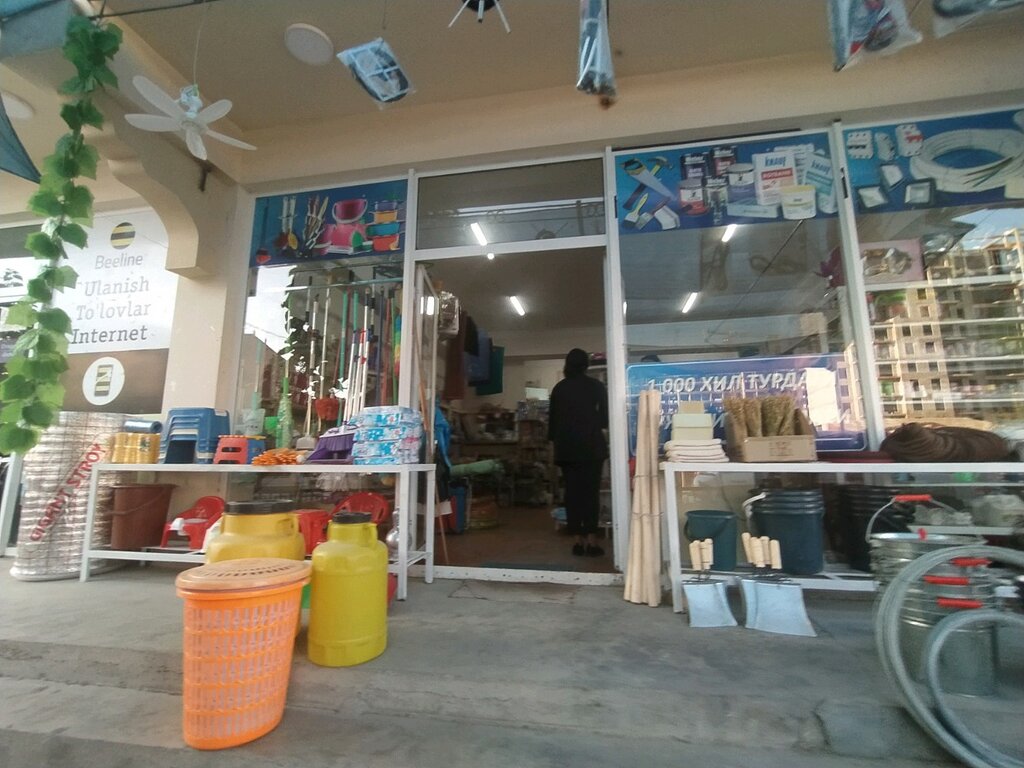 Ev temizlik ürünleri ХозМаг, Andican, foto
