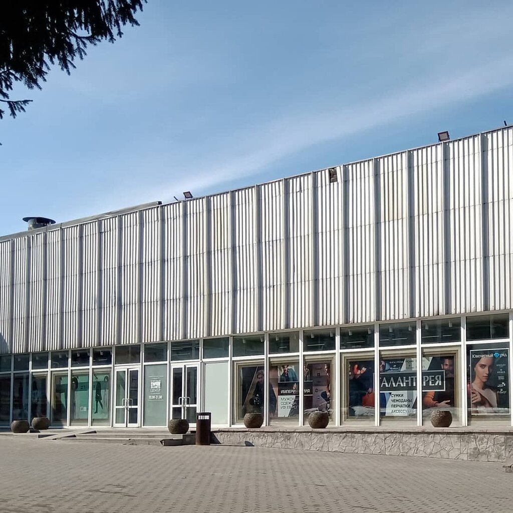 Medikal ürün mağazası Paul Hartmann, Novosibirsk, foto