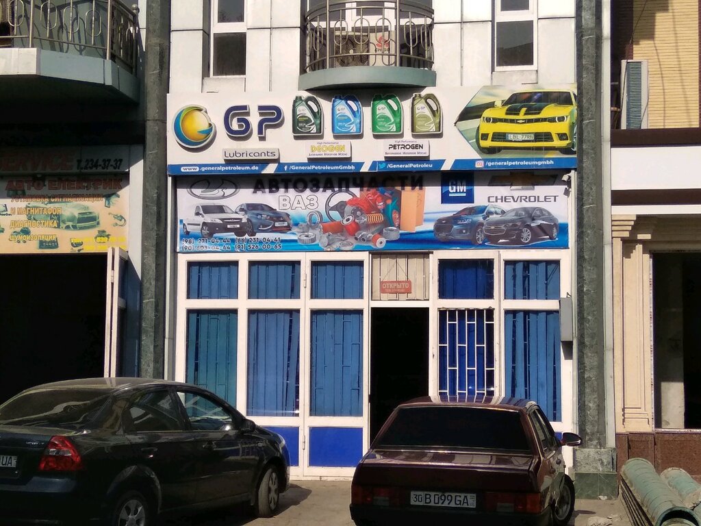 Otomobil yedek parçaları Avazbek avtopark, Semerkant, foto
