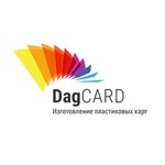 Dagcard (Batyraya Street No:11), plastik kart hizmetleri  Makhachkala'dan